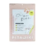 【発売日：2026年09月24日】・ブランド:サンスター文具(Sun-Star Stationery)・製造元:サンスター文具(Sun-Star Stationery)・製造元/メーカー部品番号:S4142128・ちょうどいいザラザラ感が書...