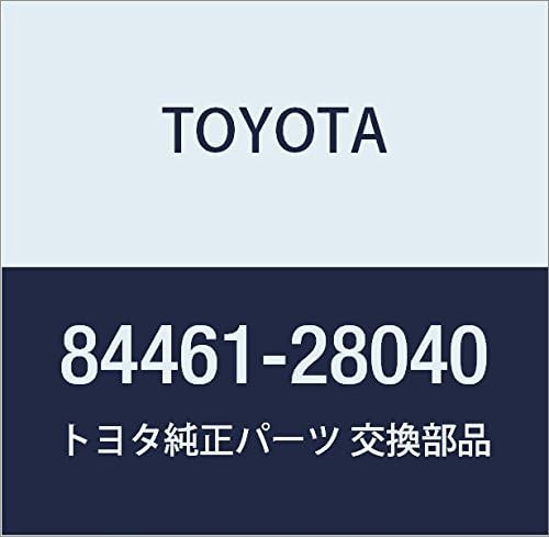Amazon | TOYOTA (トヨタ) 純正部品 クーラ コンデンサ カバー ダイナ/トヨエース 品番84461-28040 ...