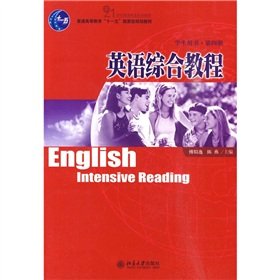Amazon.com: Comprehensive English Course Student's Book (Book IV) with ...