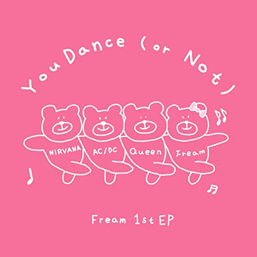 Amazon MusicでFreamのYou Dance (or Not)を再生する