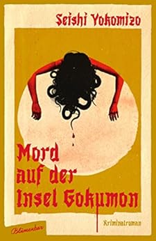 Mord auf der Insel Gokumon: Kriminalroman (Kosuke Kindaichi ermittelt 2) eBook : Yokomizo ...