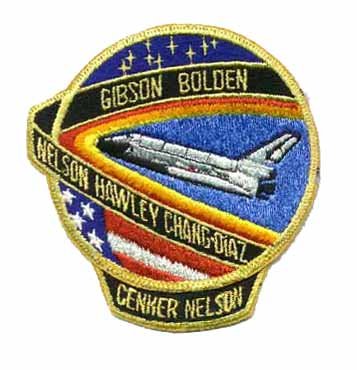 Space Shuttle Commander Patch