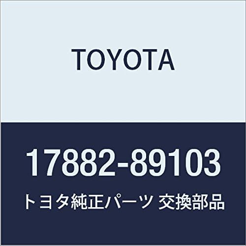Amazon.com: TOYOTA Genuine Parts Air Cleaner Hose NO.2 Stout Model ...