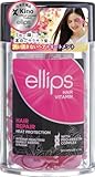 【発売日：2021年05月27日】・ブランド:ellips・製造元:エリップス・モデル:SG_B01LEII1EI_US・製造元/メーカー部品番号:#20046・サイズ:50粒入り (1粒/1ml×50)・原産国:インドネシア・内容量:50...