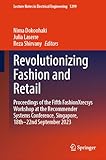 【発売日：2025年01月25日】・製造元:Springer