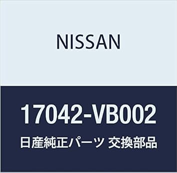 Amazon.com: 17042-VB002 Nissan Pump assy-fuel 17042VB002 : Automotive