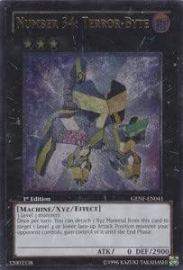 Amazon.co.jp: 遊戯王カード 英語版 Number 34: Terror-Byte/No.34 電算機獣テラ・バイト GENF ...