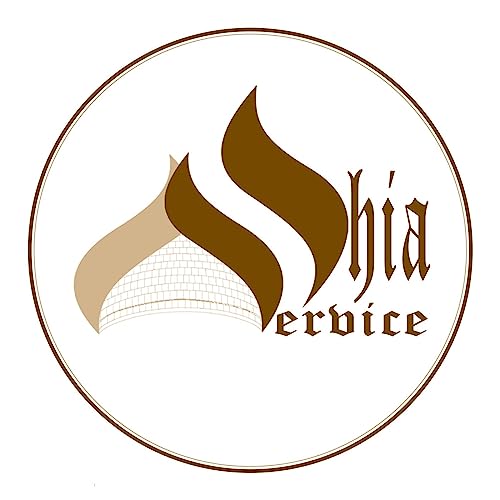 Amazon.com: Know More About Islam By Shia Service : Shia Service ...