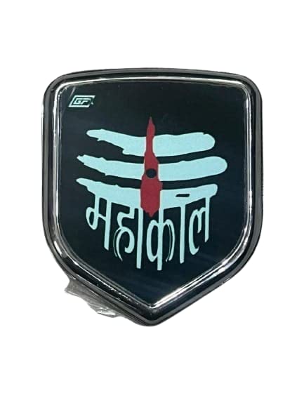 Speedwav Vinyl Jai Mahakaal Tripund Car Bike Sticker 5.5 x 4.5 Inches ...