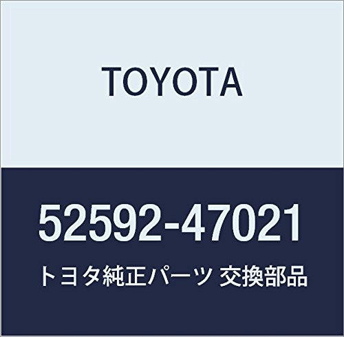Amazon.com: Genuine Toyota 52592-47021 Bumper Side Seal : Automotive