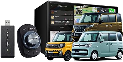 Amazon.co.jp: カロッツェリア8V型サイバーナビAVIC-CL912-DC+KJ-S103DK+スペーシア(MK53S系の全方位モニター用カメラ無し車)用取付キット : 車＆バイク