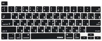 XSKN Russian/English Bilingual Design Black Silicone Keyboard Cover ...