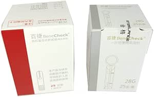 Amazon.com: 25pcs Hb Hemoglobin Test Strips Hemoglobin Strips for PD ...