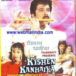 Amazon.com: Kishen Kanhaiya : Kapoor, Dixit, Shirodkar: Movies & TV
