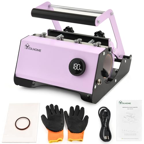 YITAHOME Tumbler Heat Press, 11-30oz Mug Press Machine, Portable ...