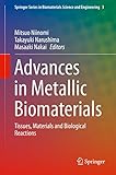 【発売日：2015年06月17日】・製造元:Springer