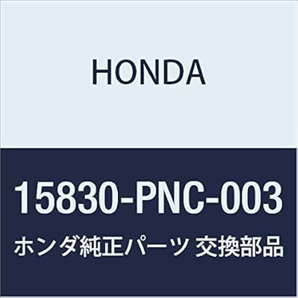 Amazon | HONDA (ホンダ) 純正部品 バルブASSY. VTCオイルコントロール 品番15830-PNC-003 | ECU ...