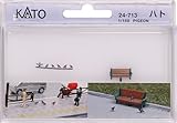 【発売日：2025年12月25日】・ブランド:カトー(KATO)・製造元:カトー(KATO)・モデル:24-713・製造元/メーカー部品番号:24-713・日本の風景づくりに欠かせない「日本の動物」シリーズに新たなラインナップ、「ハト」が1...