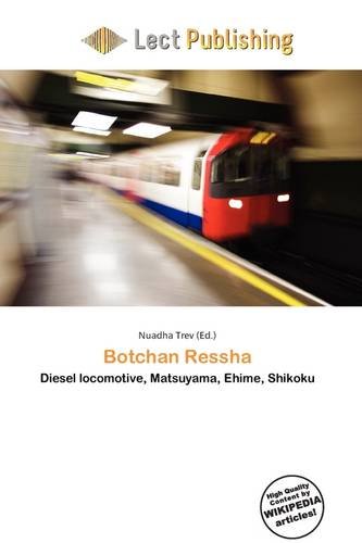 Botchan Ressha | Amazon.com.br