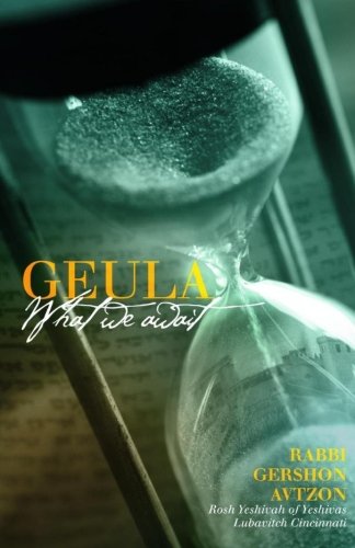 Geulah - What We Await: Avtzon, Gershon: 9781482046526: Amazon.com: Books