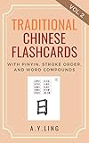 【発売日：2012年10月26日】
