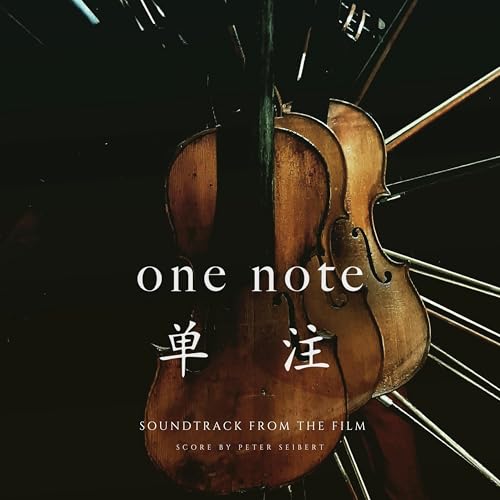 One Note (Soundtrack from the Film) von Peter Seibert bei Amazon Music ...