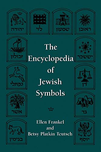 『The Encyclopedia of Jewish Symbols』｜感想・レビュー - 読書メーター