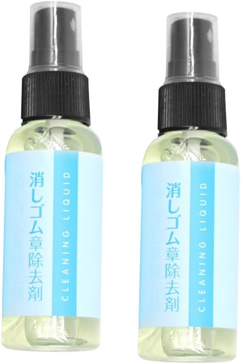 Amazon.com: EXCEART Ink Cleaning Liquid Stamp Cleaner Spray Stamp ...