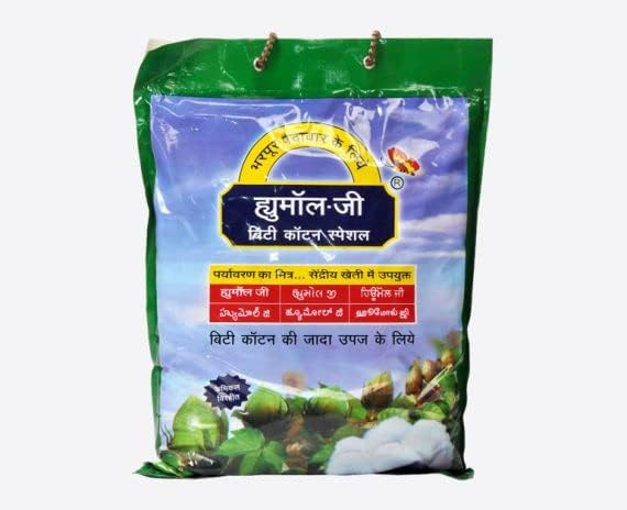 PATIL BIOTECH PRIVATE LIMITED HUMOL-G BT COTTON SPECIAL Essential ...