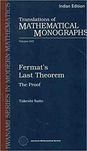 Buy FERMATS LAST THEOREM: THE PROOF Book Online at Low Prices in India ...
