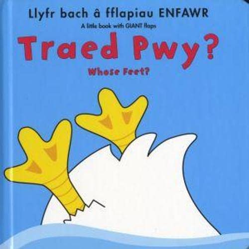 Buy Traed Pwy?/Whose Feet? Book Online at Low Prices in India | Traed Pwy?/Whose Feet? Reviews ...