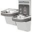 Amazon.com: Elkay LZSTL8WSLK Enhanced ezH2O Bottle Filling Station & Versatile Bi-Level ADA ...