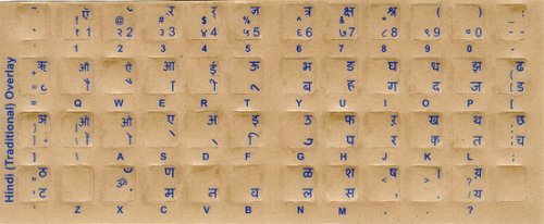 Hindi Transparent Keyboard Stickers with Blue Characters Reverse ...
