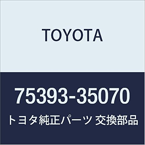 Genuine Toyota 75393-35070 Door Cladding Retainer Strip : Amazon.in ...