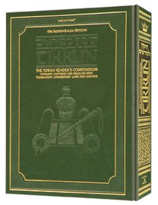 Tikkun - The Torah Reader's Compendium: unknown author: 9781578193134 ...