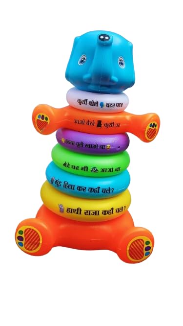 GWH Hathi Raja - Multicolor Rings Shape Stack Up Tower Construction ...
