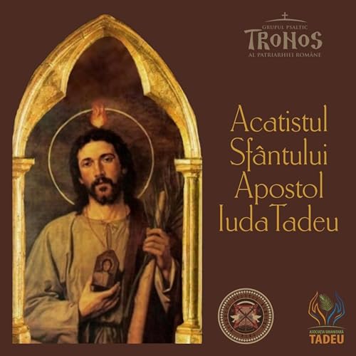 Amazon MusicでTRONOS - corul de psalți al Patriarhiei RomâneのAcatistul ...