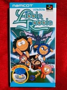 Amazon.co.jp: SFC Libble Rabble with Cross Key Cover Namco Namcot Super ...