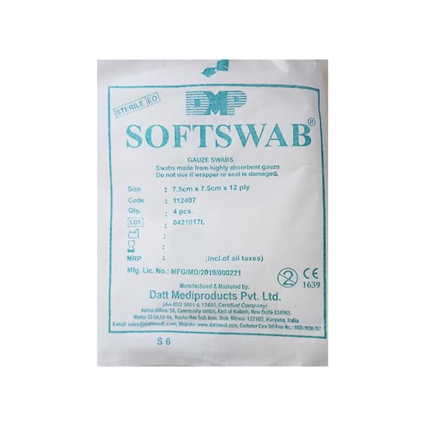 Soft Swab Gauze Swabs, 7.5 cm x 7.5 cm x 12 ply Medical Dressing Box ...