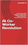 【発売日：2025年05月05日】