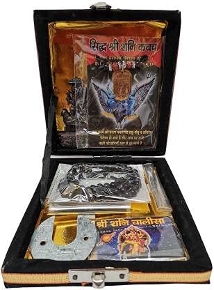 Buy housonic Shree Shani Dev Yantra Kawach Energized Sampurna Yantra ...
