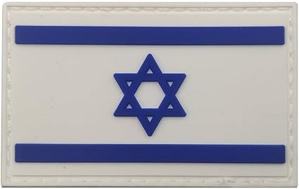 Amazon.com: Israel Flag PVC Patch Sew on Embroidery Tactical Israeli IL Badges Military Morale ...