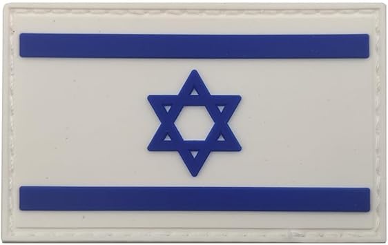 Amazon.com: Israel Flag PVC Patch Sew on Embroidery Tactical Israeli IL ...