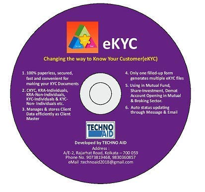 Electronic Know Your Customer KYC Software : Amazon.in: Software