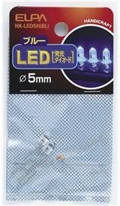 Amazon | 朝日電器 (業務用セット) ELPA LED 5mm ブルー HK-LED5H(BL) 2個 (×10セット) | エルパ(ELPA) | LED電球 通販