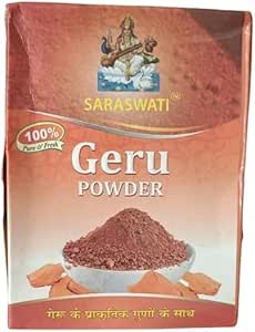 Amazon.com: Generic Red Geru Mitti Geru Mitti Pack LAPE Laal Mitti Red ...