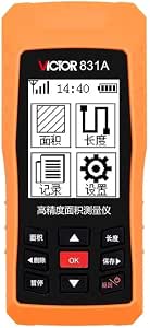 Amazon.com: High Precision Hand-held GPS Land Area Measuring Instrument ...