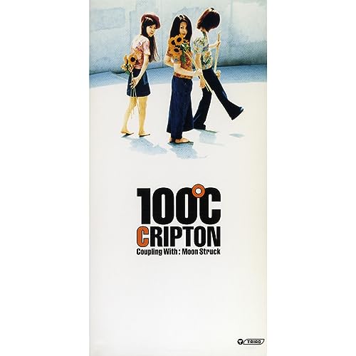 100 Do by Cripton on Amazon Music - Amazon.com