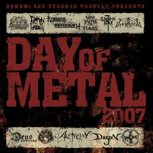 Various Artists, Aletheian, Lo-Ruhamah, Dagon, Common Yet Forbidden ...