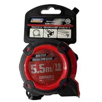 Amazon.co.jp: カインズ(CAINZ) コンベックス テープ幅19mm 最大測定長5.5m KUROCKER’S JIS規格 メジャー コンベックスメジャー 計測 土木 : DIY ...